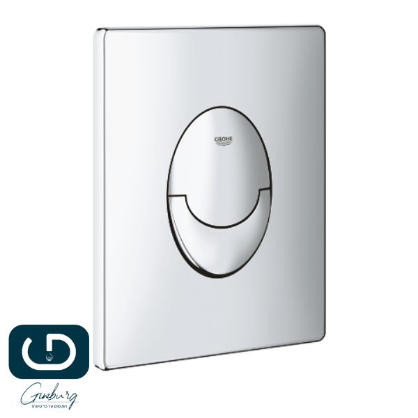 לחצן אנכי דו כמותי גרואה GROHE דגם 42304000 2 צינוריות