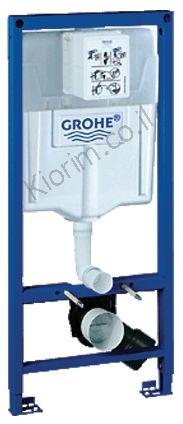 גינזבורג - יבוא שיווק ואספקת מוצרי סניטציה | מיכל הדחה סמוי דו כמותי ...